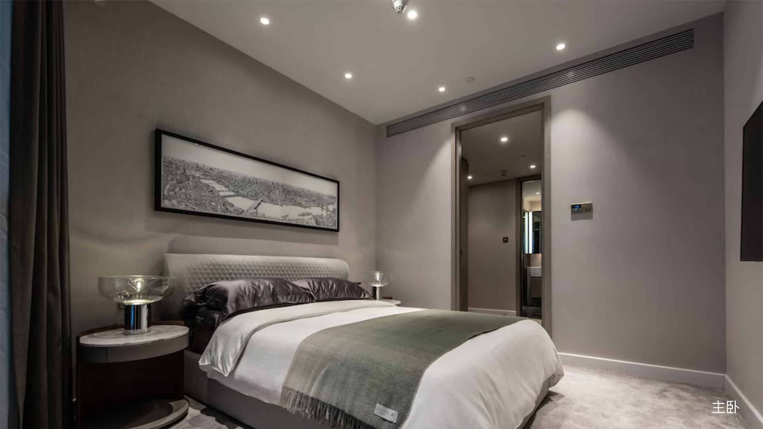 One Thames City | Ray White Hong Kong