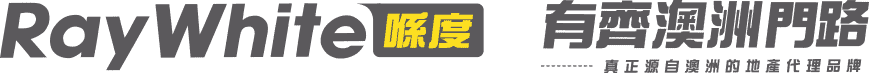Ray White Hong Kong